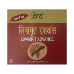 1mg.com:All Customer Reviews for Patanjali Divya Livamrit Advance ...