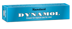 1mg.com:All Customer Reviews for Hamdard Dynamol Cream