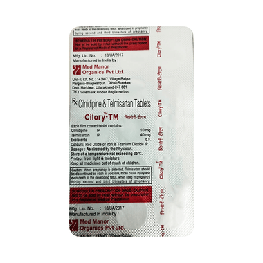 Buy Cilory TM 10mg/40mg Tablet Online: View Uses, Side Effects, Price ...