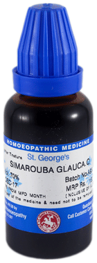 how to make nigella sativa tincture