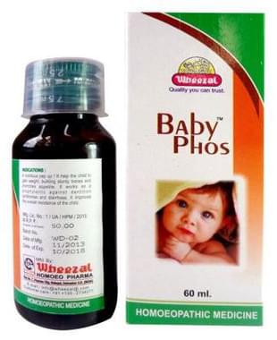 Buy Haslab Baby Tone Up Syrup 100ml | atelier-yuwa.ciao.jp