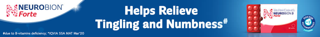 Neurobion : Buy Neurobion Products Online in India | 1mg