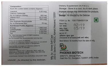 Gainsure Plus Tablet: Buy strip of 10 tablets at best price in India | 1mg