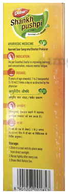 Dabur Shankhpushpi Syrup 225ml with 125ml Free: Buy bottle of 350 ml ...
