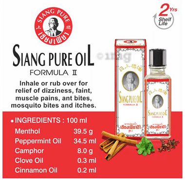 Siang Pure Oil Formula II: Buy bottle of 25 ml Oil at best price in ...