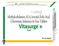 Vitasurge Tablet: Buy strip of 10 tablets at best price in India | 1mg