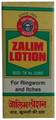 Zalim Lotion: Buy bottle of 10 ml Lotion at best price in India | 1mg