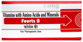 Fourts B Tablet: Buy strip of 15 tablets at best price in India | 1mg