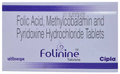 Folinine Tablet: Buy strip of 15 tablets at best price in India | 1mg