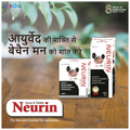 Drugs Lab Neurin Tablet: Buy box of 100 tablets at best price in India ...