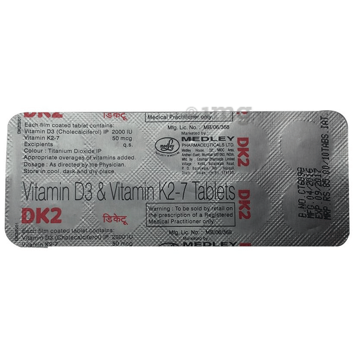DK2 Tablet: Buy strip of 10 tablets at best price in India | 1mg