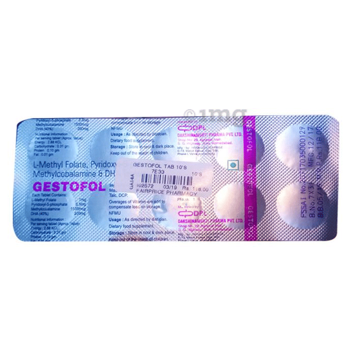 Gestofol Tablet: Buy strip of 10 tablets at best price in India | 1mg
