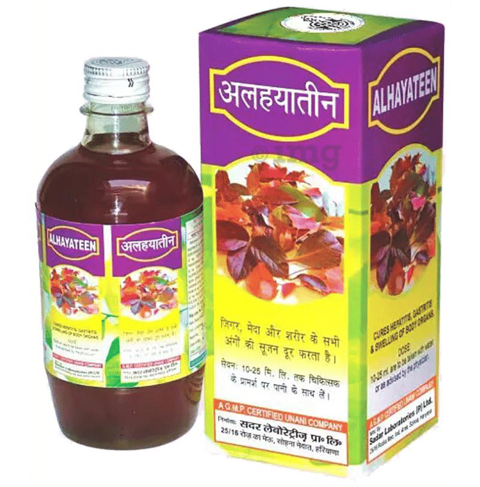 Sadar Alhayateen Syrup: Buy bottle of 200 ml Syrup at best price in ...