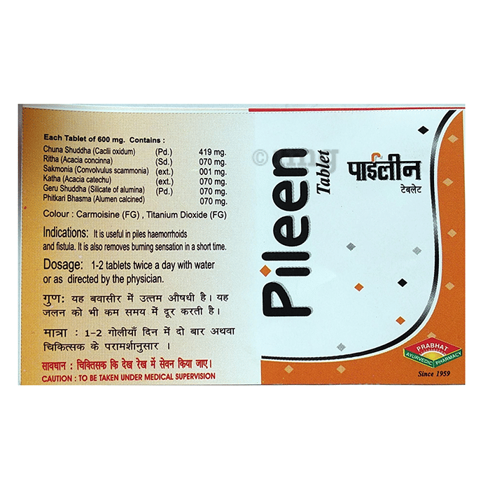 Pileen Tablet: Buy bottle of 100 tablets at best price in India | 1mg