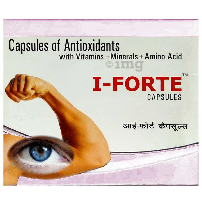 I-Forte Capsule: Buy strip of 10 capsules at best price in India | 1mg