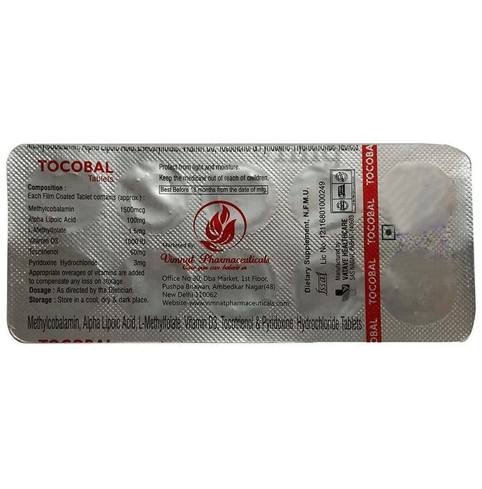 Tocobal Tablet: Buy strip of 10 tablets at best price in India | 1mg