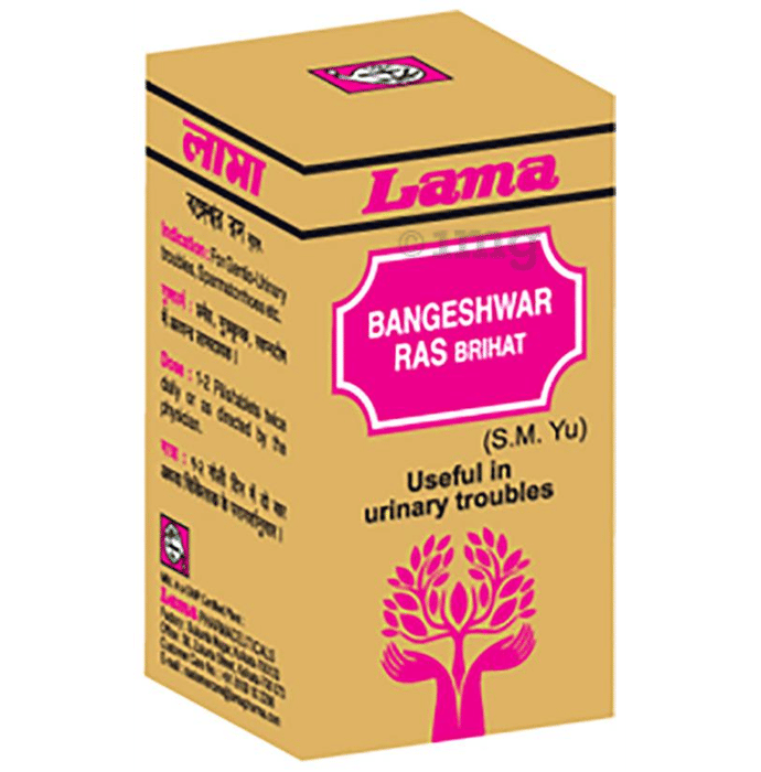 Lama Bangeshwar Ras Brihat: Buy bottle of 2.5 gm Tablet at best price ...