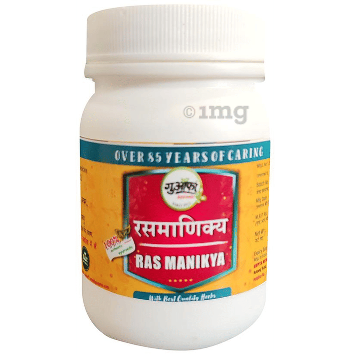 Guapha Ayurveda Ras Manikya: Buy bottle of 50 gm Tablet at best price ...