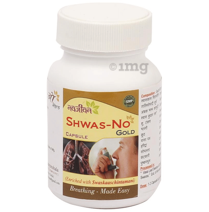 Navjeewan Shwas-No Gold Capsule: Buy bottle of 30 capsules at best ...