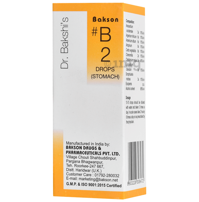 Bakson B2 Stomach Drop: Buy bottle of 30 ml Drop at best price in India ...