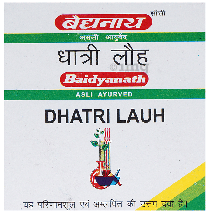 Baidyanath (Jhansi) Dhatri Lauh Tablet: Buy strip of 20 tablets at best ...