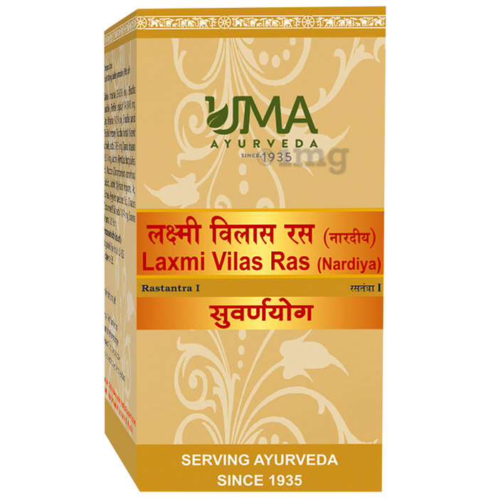 Uma Ayurveda Laxmi Vilas Ras (Nardiya) Tablet with Gold: Buy bottle of ...