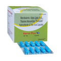 Nerve Plus Capsule: Buy strip of 10.0 capsules at 𝗯𝗲𝘀𝘁 𝗽𝗿𝗶𝗰𝗲 in India | 1mg