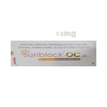 Sunblock-OC 45 Oil Control Sunscreen | SPF 45 PA+++ Matte Gel: Buy tube ...