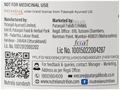 Patanjali Nutrela Liver Health Powder | High-Protein Nutritional ...
