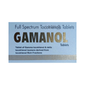 Gamanol Tablet: Buy bottle of 30 tablets at best price in India | 1mg