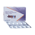 Keyos Tablet: Buy strip of 10.0 tablets at best price in India | 1mg
