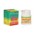 Gurukul Ucch Raktchap Har Vati: Buy bottle of 10.0 gm Tablet at 𝗯𝗲𝘀𝘁 ...