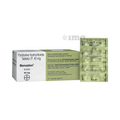 Benadon 40mg for Immunity, Mood Regulation & Protein Breakdown | Tablet ...