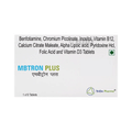 Mbtron Plus Tablet: Buy strip of 10.0 tablets at best price in India | 1mg