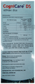 Cognicare DS Syrup: Buy bottle of 200.0 ml Syrup at best price in India ...