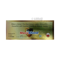 Macushield Tablet: Buy strip of 10.0 tablets at 𝗯𝗲𝘀𝘁 𝗽𝗿𝗶𝗰𝗲 in India | 1mg