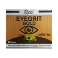 Divya Eyegrit Gold Ayurvedic Tablet: Buy box of 20.0 tablets at 𝗯𝗲𝘀𝘁 𝗽𝗿𝗶𝗰𝗲 in India | 1mg