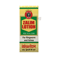 Zalim Lotion (10ml Each): Buy combo pack of 4.0 bottles at best price ...