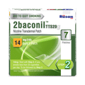 2baconil Patches Therapy for More Than 20 Cigarettes a Day: Buy combo ...