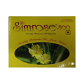 Simrose 500: Buy strip of 15.0 soft gelatin capsules at best price in ...