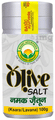 Basic Ayurveda Olive Salt (Jaitun Namak): Buy jar of 100.0 gm Powder at ...