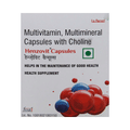 Henzovit Capsule: Buy strip of 10.0 capsules at best price in India | 1mg