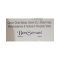 Bonserum Tablet: Buy strip of 10.0 tablets at best price in India | 1mg