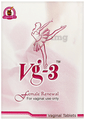 Vg 3 Vaginal Tablet: Buy box of 24 tablets at best price in India | 1mg