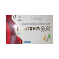 Mitovit Gold Tablet: Buy strip of 10 tablets at best price in India | 1mg