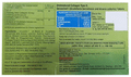 Macvestin Neo Tablet: Buy strip of 10 tablets at best price in India | 1mg
