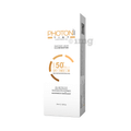 Photon 360 Tint Sunscreen Gel SPF 50 PA+++ | Water & Sweat-Resistant ...