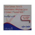 Newbona Active Tablet: Buy strip of 15.0 tablets at best price in India ...