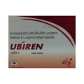 Ubiren Softgel Capsule: Buy strip of 10.0 soft gelatin capsules at best ...