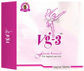 Vg 3 Vaginal Tablet: Buy box of 24 tablets at best price in India | 1mg